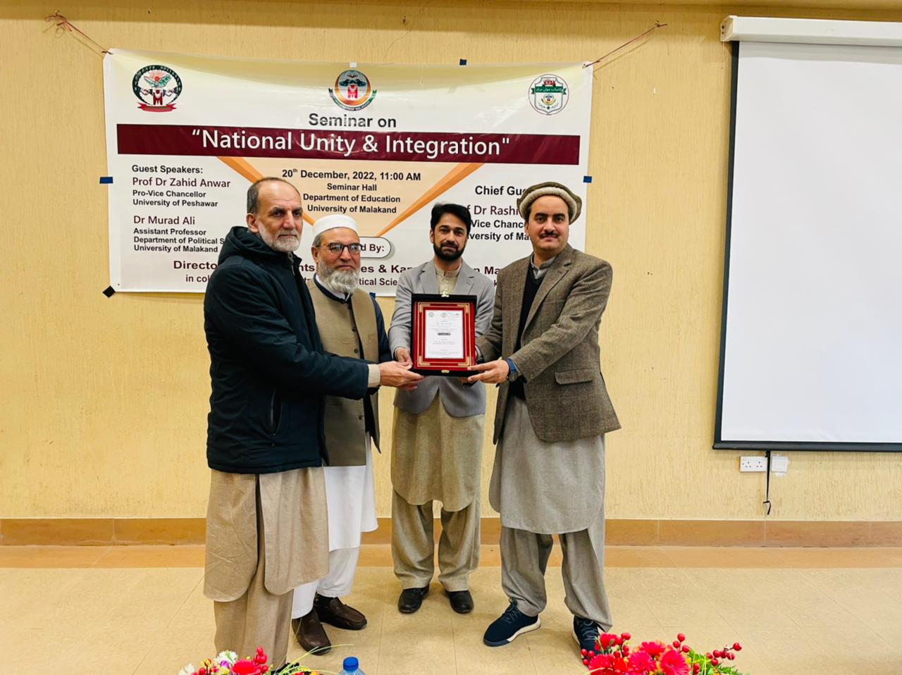 SlideShow :: University of Malakand